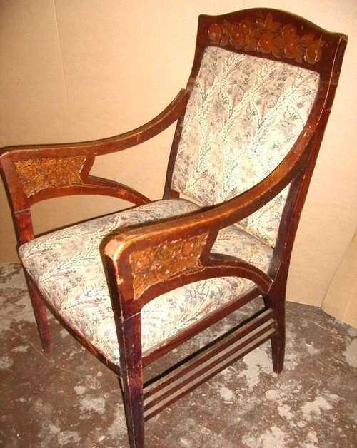 Старинное,антикварное резное кресло. Модерн