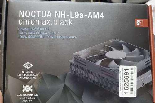 Noctua NH-L9i chromax.black