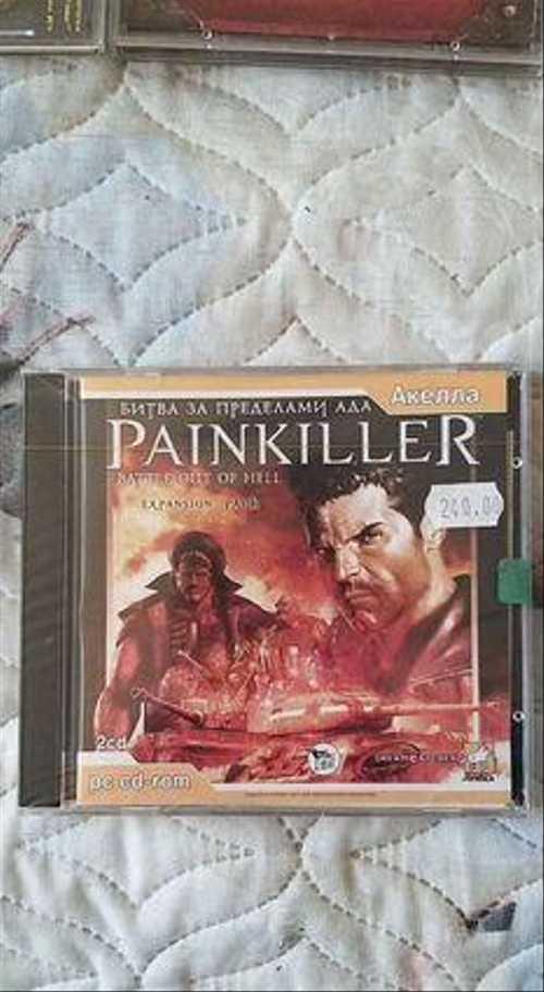 Компьютерная игра Painkiller