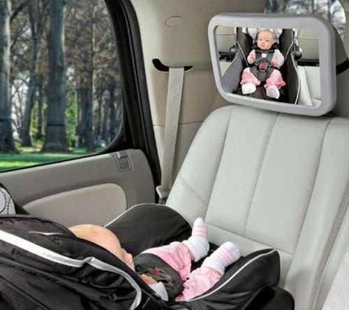 Зеркало Britax Romer для наблюдения за малышом