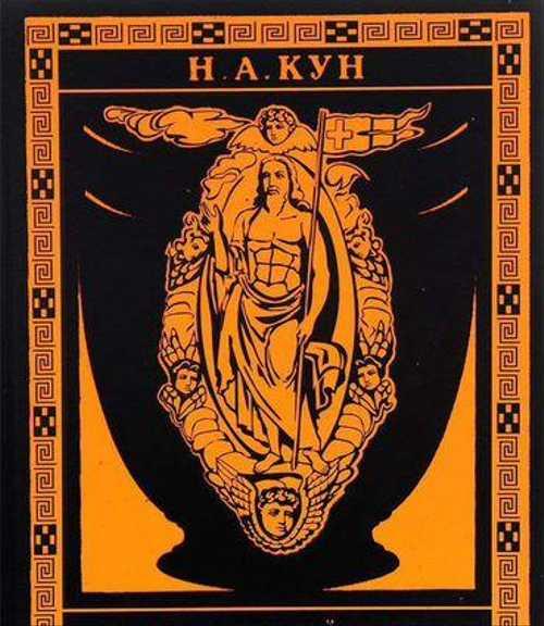 Книги, отличное состояние