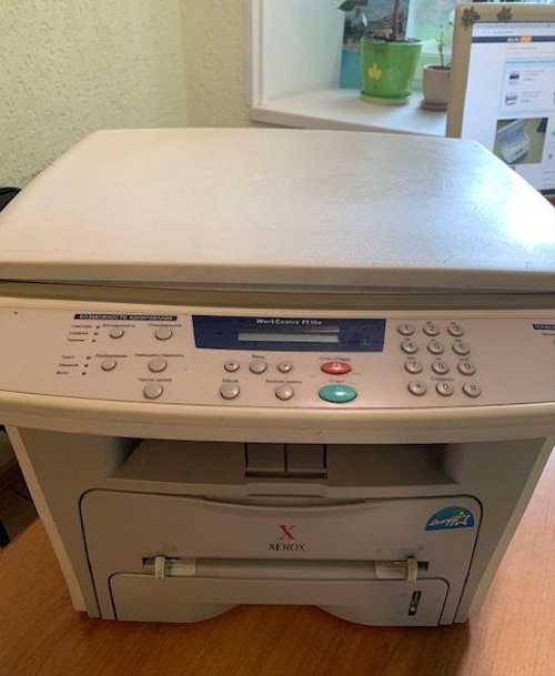 Продам xerox WorkCentre PE16e
