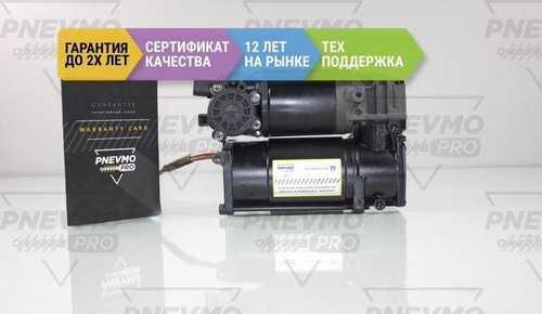 Компрессор Ауди А8 Д4 6.3 W12 Wabco