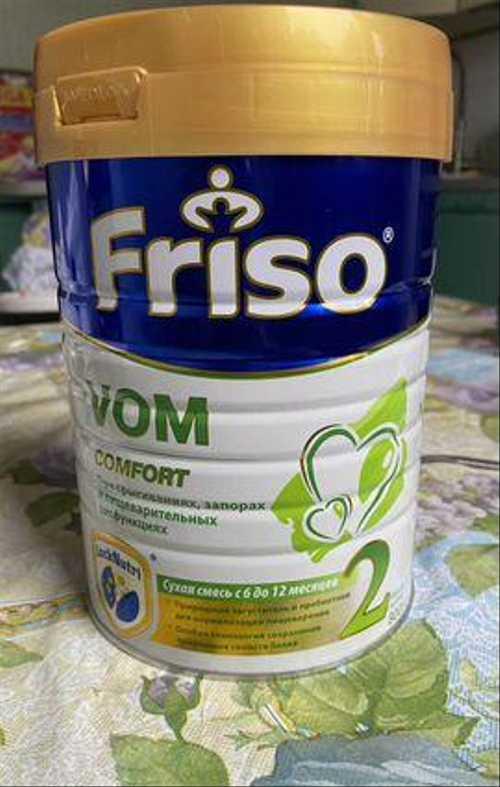 Детская смесь Friso vom 2