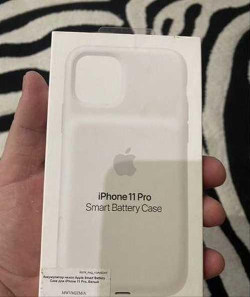 Чехол на iPhone 11 pro smart battery case