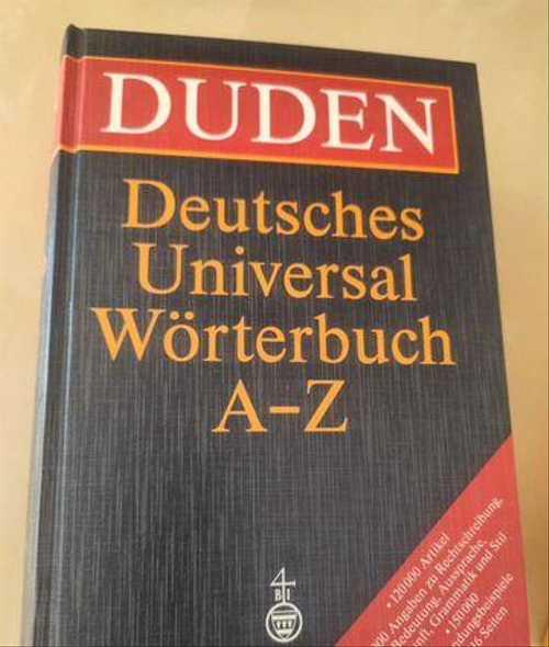 Duden Deutsches Universal Wörterbuch A-Z