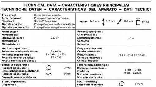 Усилитель Hitachi HA-2000