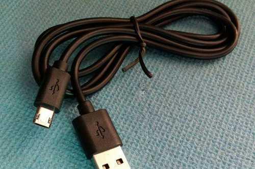 Кабель microusb c удлиненным коннектором Чёр. Бел