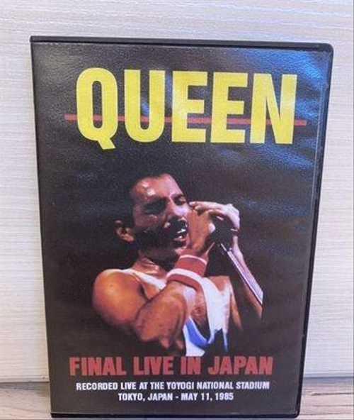 Queen DVD Live in Japan