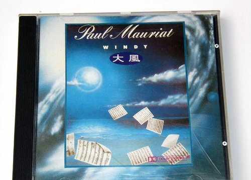 Paul Mauriat Windy CD