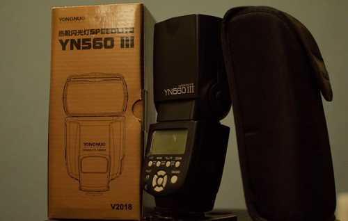 Вспышка Yongnuo Speedlite YN-560 III (для Nikon)