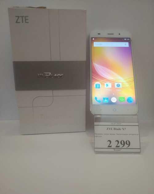 ZTE Blade X7