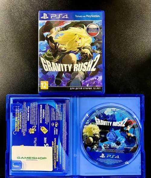 Gravity Rush 2 для PS4
