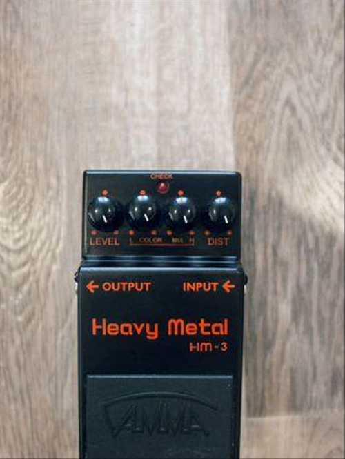 Gamma Heavy Metal HM-3