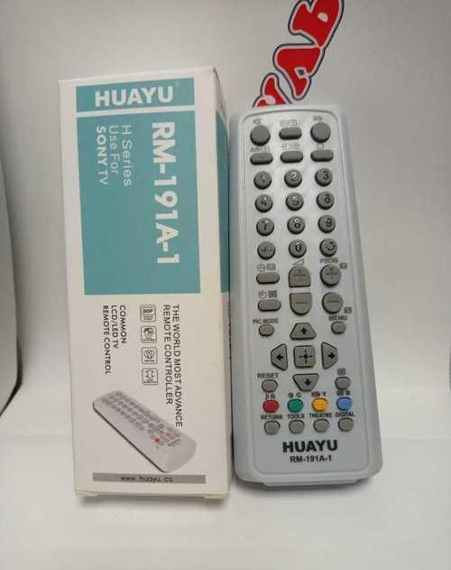 Пульт Sony rm-191, RM-W101/RM-W100 для телевизора