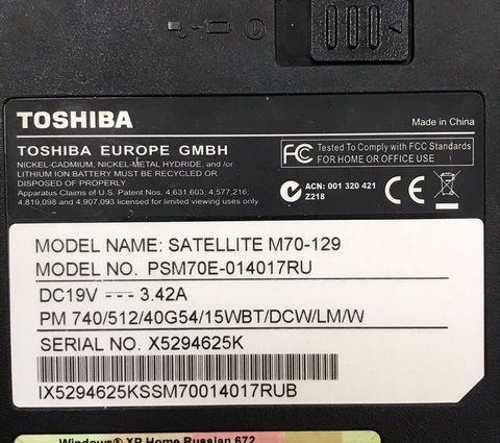 Toshiba Satellite m70-129 Запчасти