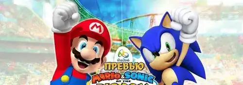 Видеоигры новые(Wii U, PS4, Xbox One, PSP, 3ds)