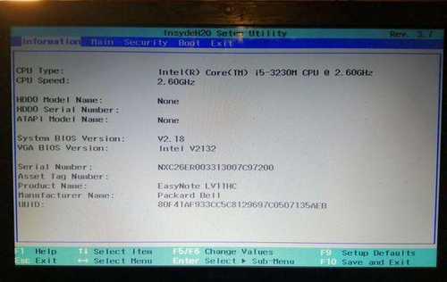 Ноутбук Packard Bell VG70