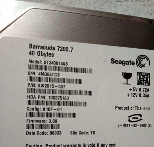 Жесткий диск Seagate Barracuda 40 GB ST340014AS