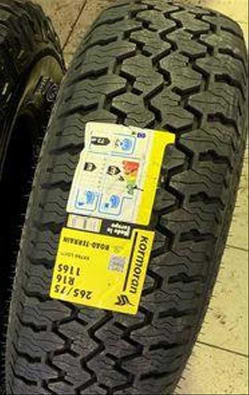 Шины R18 Kormoran 285/60R18 XL Road Terrain