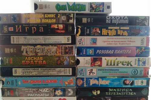 Видеокассеты VHS - мультфильмы, боевики, мелодрамы