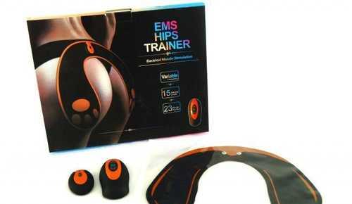 Тренажер для ягодиц EMS Hips Trainer + доставка