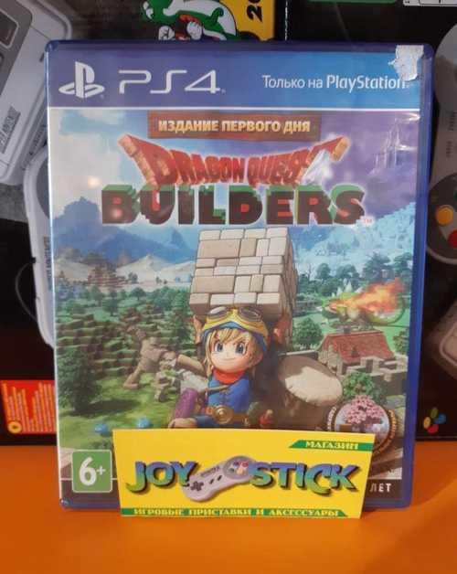 Dragon Quest Builders (New)(PS4,английская версия)