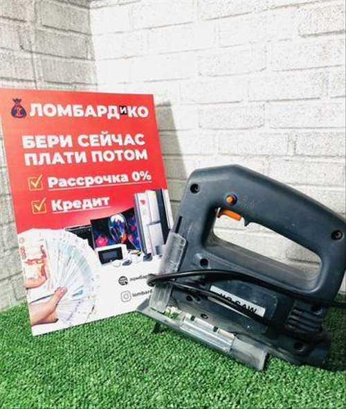 Лобзик jig saw 1200w (кр 5129)