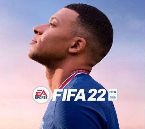 Буст fifa 22 ps4