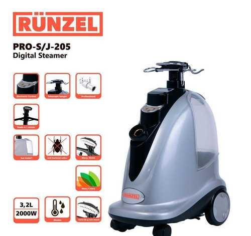 Runzel PRO-S/J-205 digital steamer отпариватель