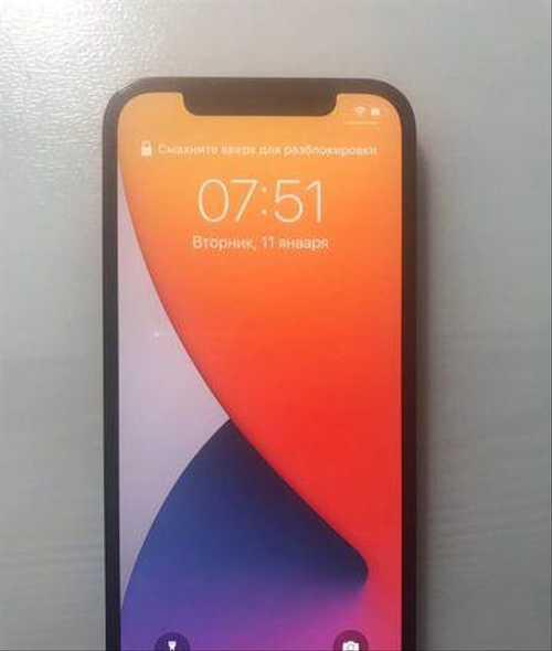 iPhone 12 pro 256 gb