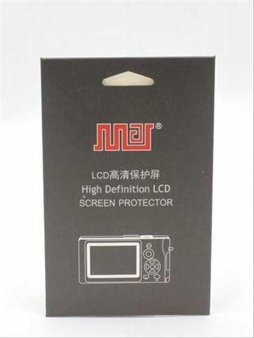 Hight Definition LCD Screen Protector (#122214)