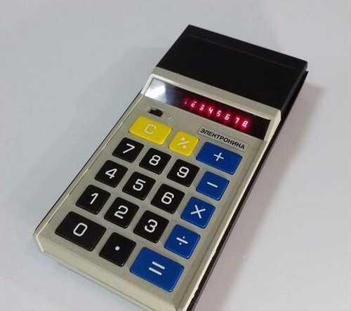 Микрокалькулятор "Электроника Б3-23"(1977г. СССР)