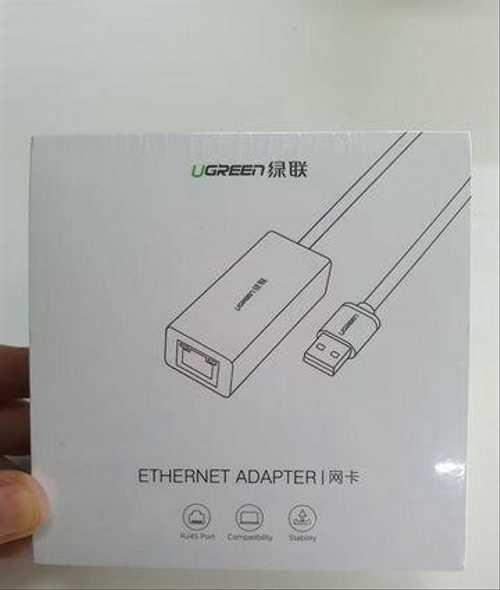 Гигабитный сетевой адаптер USB 3.0 - RJ45 UGreen