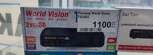 TV-тюнер world vision Т624D2