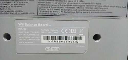 Nintendo Wii Balance Board