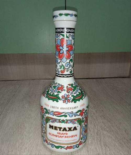 Штоф Бутылка Бренди metaxa Фарфор 0,7л