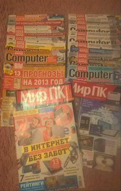 Журналы Computer Bild - все 1 лотом