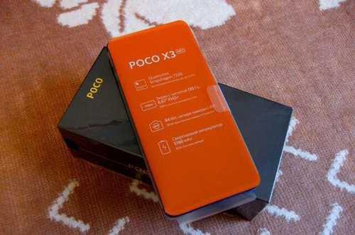 Xiaomi Poco X3 NFC 6/128 (как новый)
