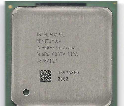 Процессор мобильный Intel Celeron B830 SR0HR