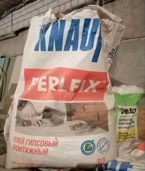 Knauf perlfix клей гипсовый 2,5 мешка