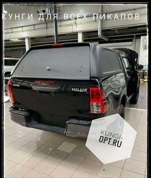 Кунг на Toyota Hilux new после 2015