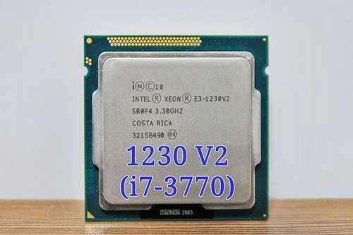 Процессор Xeon 1230v2 - s1155