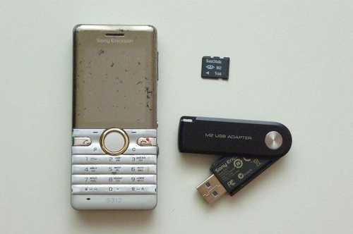 Sony Ericsson S312, M2 USB Adapter