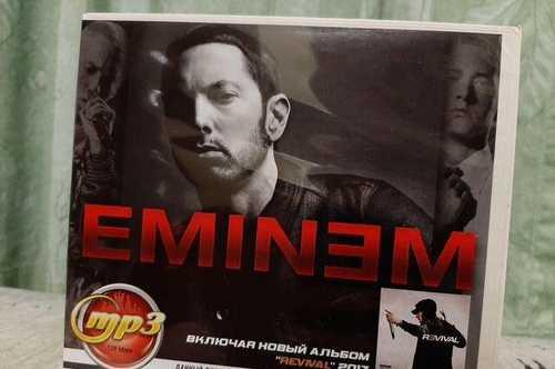 CD MP3 Eminem, Linkin Park