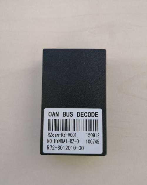 Декодер CAN BUS decoder Santa Fe