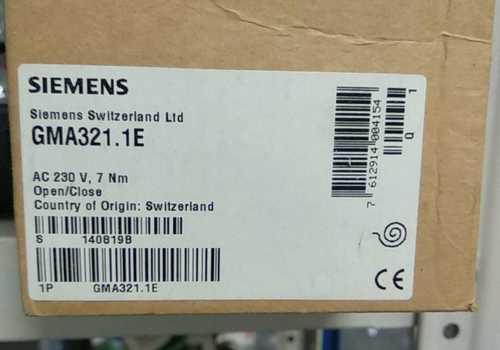 Привод воздушной заслонки Siemens GMA321.1E