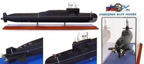 Модель подводной лодки подлодка проект 667Б Мурена