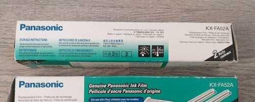 Термоплёнка Panasonic KX-FA52A