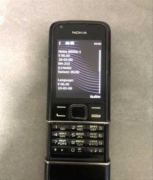 Телефон Nokia 8800e-1